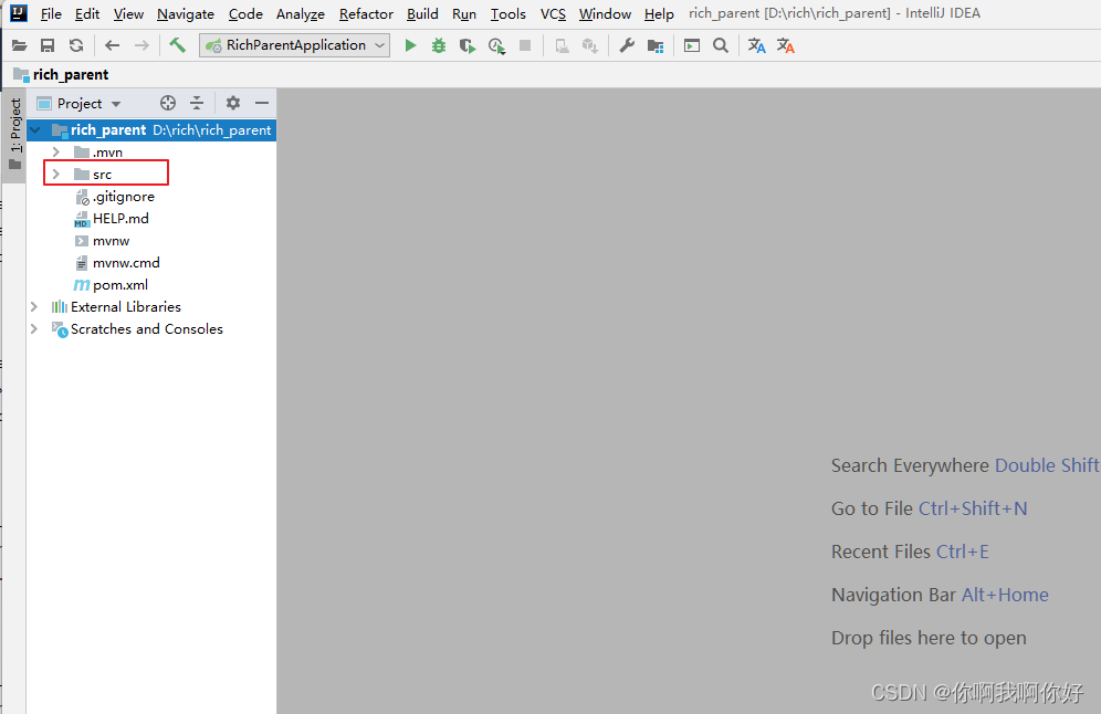 快速构建spring boot工程_generate a maven based project archive-CSDN博客