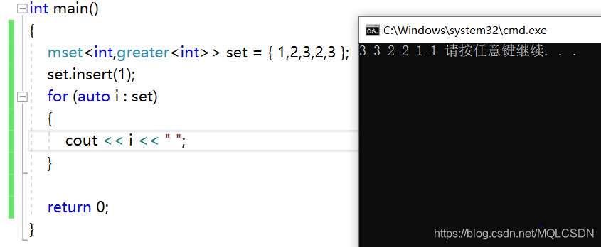 C++ multiset的一些探索_std::multiset 降序排列-CSDN博客