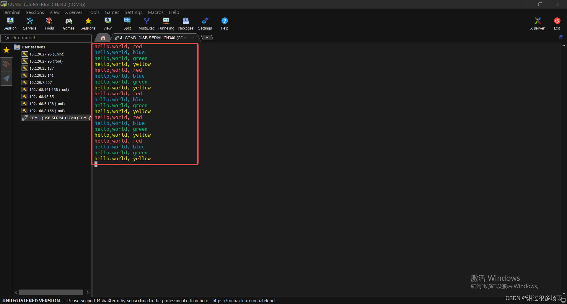 STM32系列之printf彩色打印_stm32 printf-CSDN博客