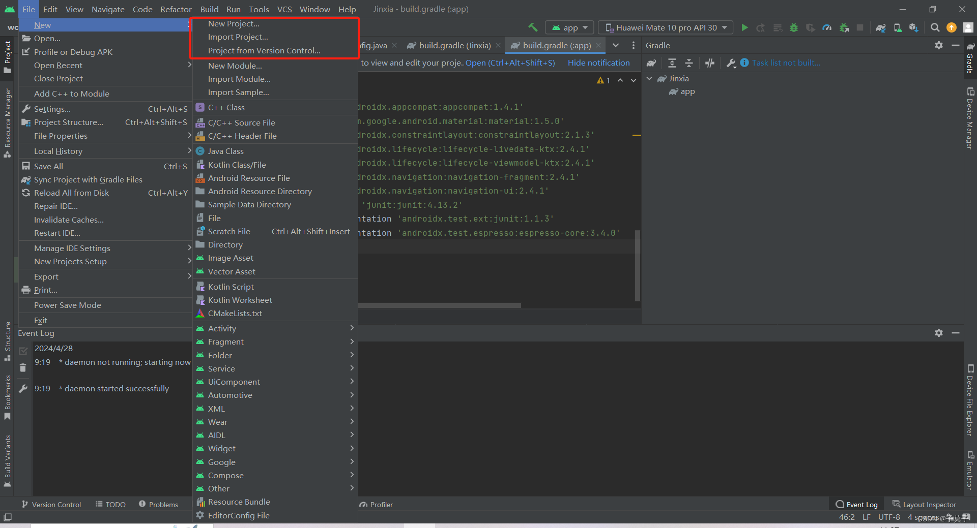 Flutter安装踩坑记录-CSDN博客