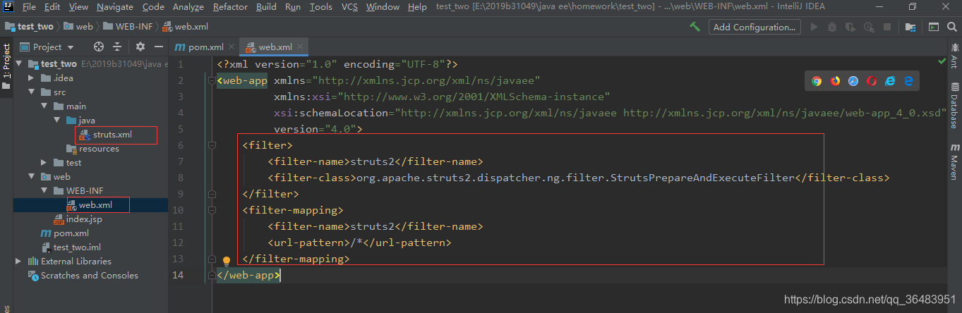 超详细讲解在IDEA中搭建Maven+Struts2项目的两种方式（web-app和默认）_idea maven 创建struts-CSDN博客