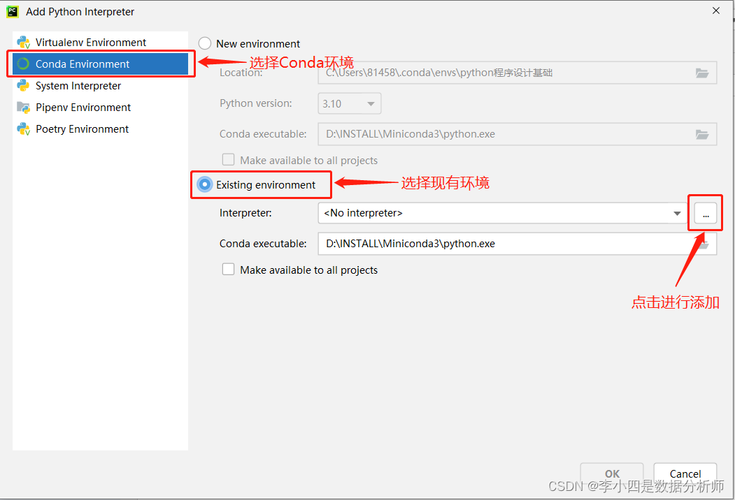 Python编程工具：PyCharm安装使用_desktopshortcut.py-CSDN博客