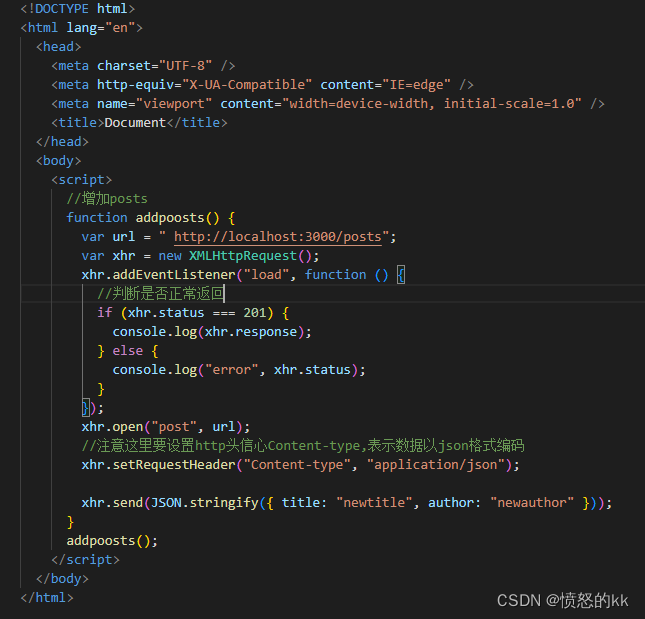AJAX工作原理与XMLHttpRequest对象详解-CSDN博客