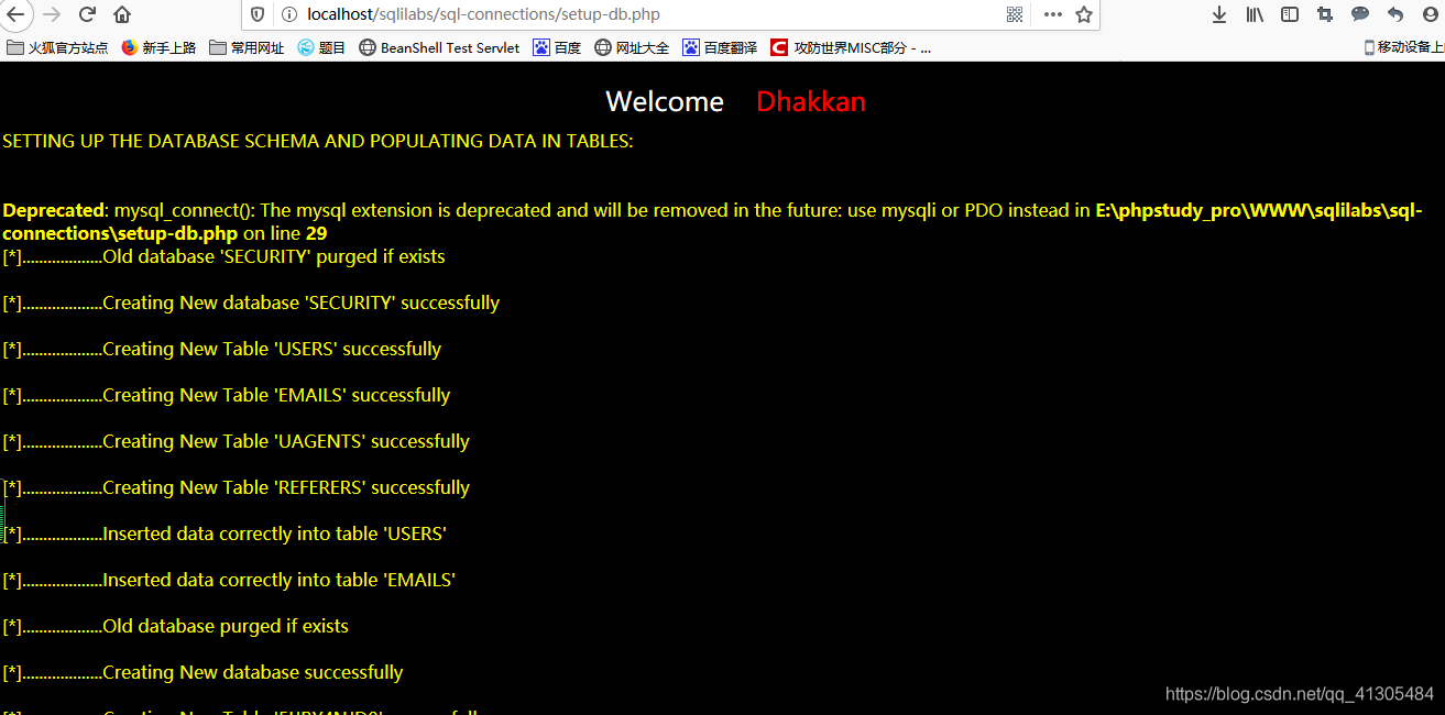 windows安装sqlilab时遇到问题及解决办法_sqlilabs failed to connect to mysql-CSDN博客