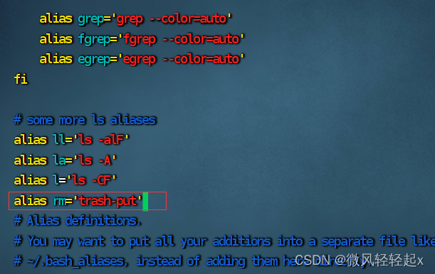 ubuntu利用trash实现回收站功能_ubuntu trash-CSDN博客