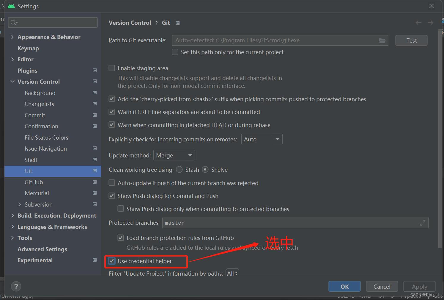 Androidstudio 拉取代码错误 Invocation failed Unexpected end of file from server_patch invocation ...