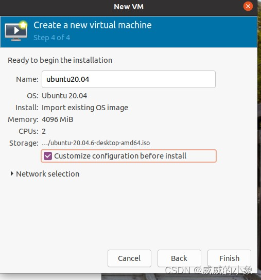 Ubuntu20.04虚拟机使用KVM制作Ubuntu20.04镜像-供Openstack平台使用_乌班图20.04镜像-CSDN博客