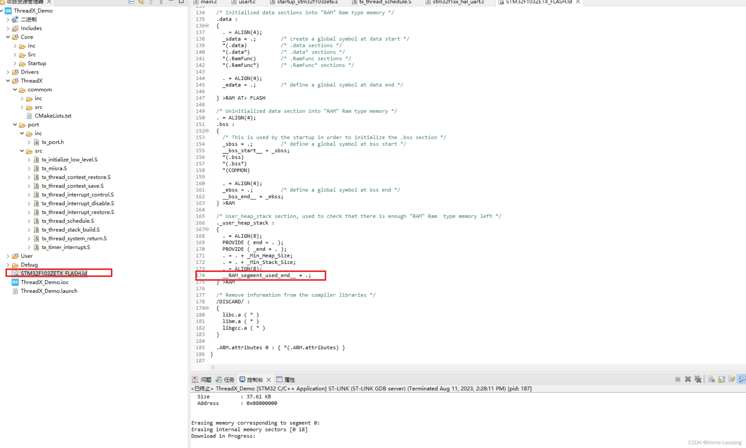 【STM32】STM32F103基于CubeIDE移植ThreadX_threadx stm32-CSDN博客
