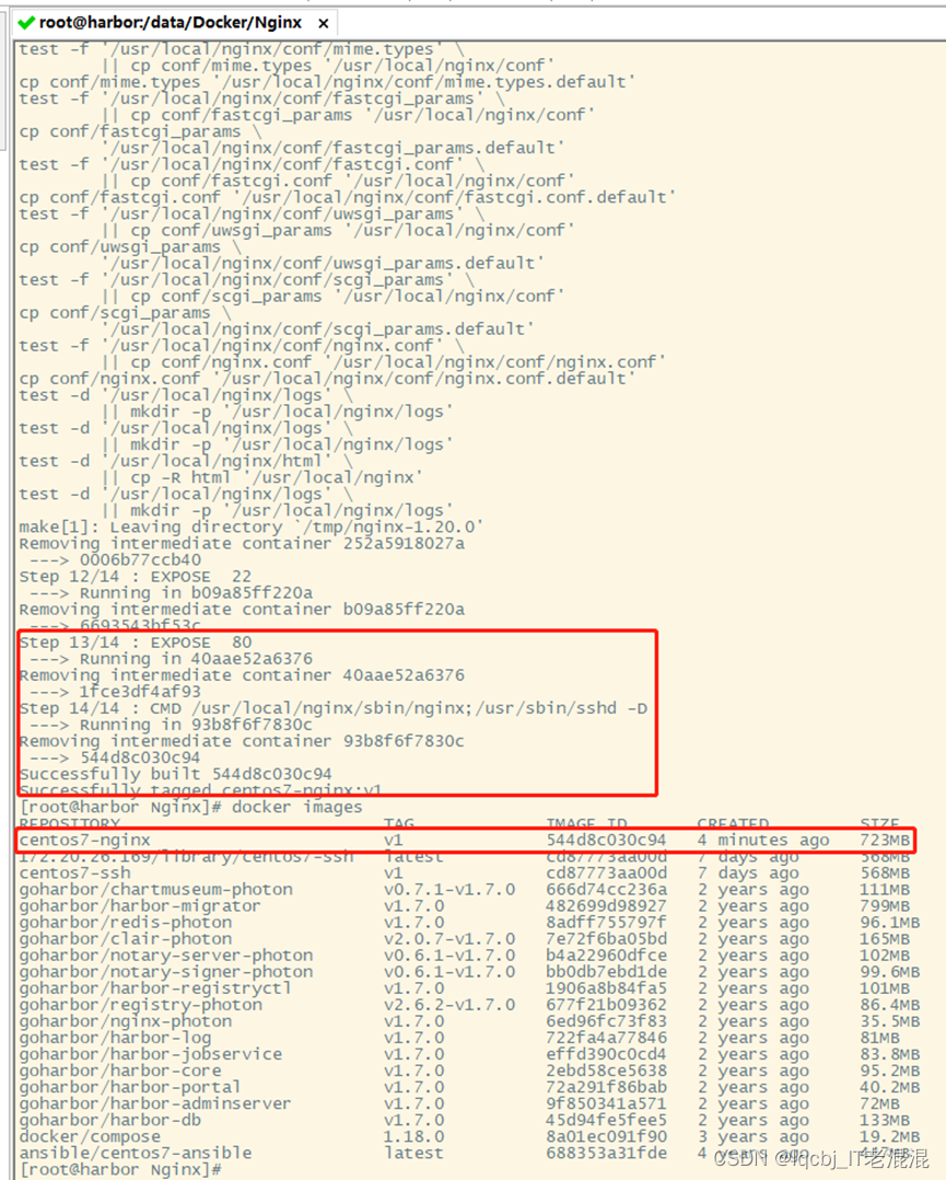 Harbor仓库安装、配置、镜像制作和上传_harbor上传镜像-CSDN博客