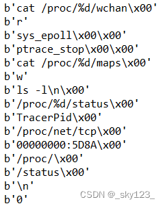 2022CTF培训（四）花指令&字符串混淆入门_polarctfjunkcode-CSDN博客