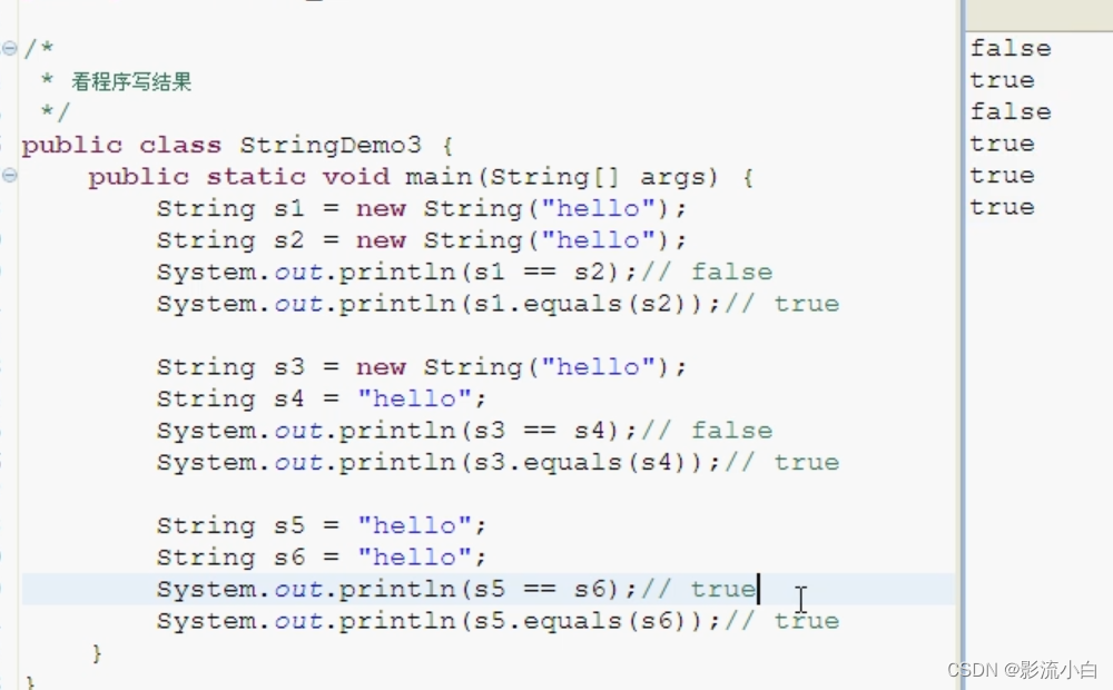 day12Java学习笔记 Scanner、String详解_scanner string-CSDN博客