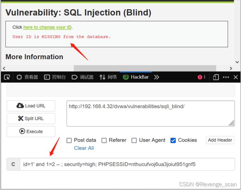 DVWA2_SQL Injection (Blind)_sqlinjection high返回user id exists in the database.-CSDN博客