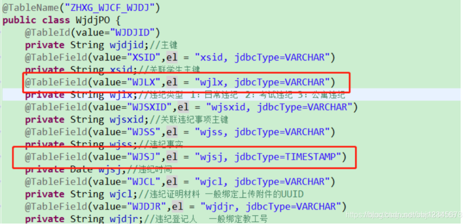 MyBatis-Plus updateById方法更新不了空字符串/null解决方法_mybatisplus update null无效-CSDN博客