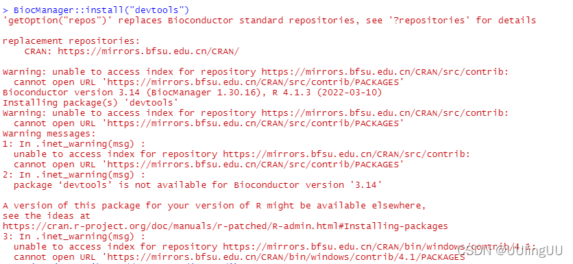 R包安装错误与解决方案-CSDN博客