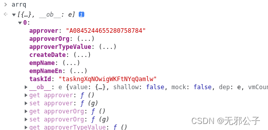 Java中使用foreach遍历java Jsonobject Foreach Csdn博客