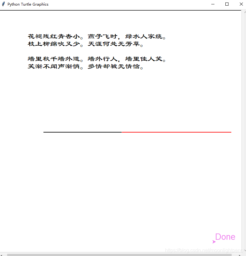 Beginning Python： chapter 1 Instant Hacking The Basics: Modules, cmath ...