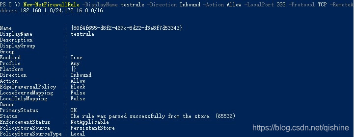 命令行配置Windows高级防火墙_new-netfirewallrule-CSDN博客