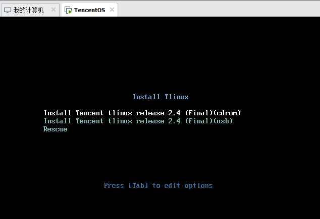 腾讯云服务器操作系统TencentOS安装_tencent os下载专区-CSDN博客