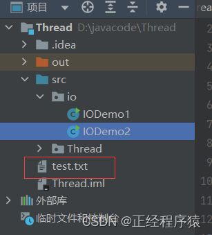 Java文件操作详解：读写、流对象与文件管理-CSDN博客