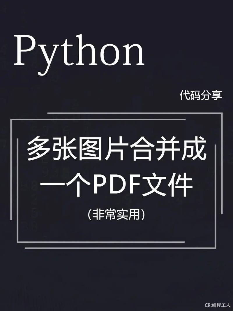 Python如何创建一个文件夹怎么在python里创建文件python在指定位置创建文件夹和文件 Csdn博客