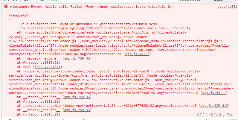 vue cli 安装使用sass_vue 安装sass-loader-CSDN博客