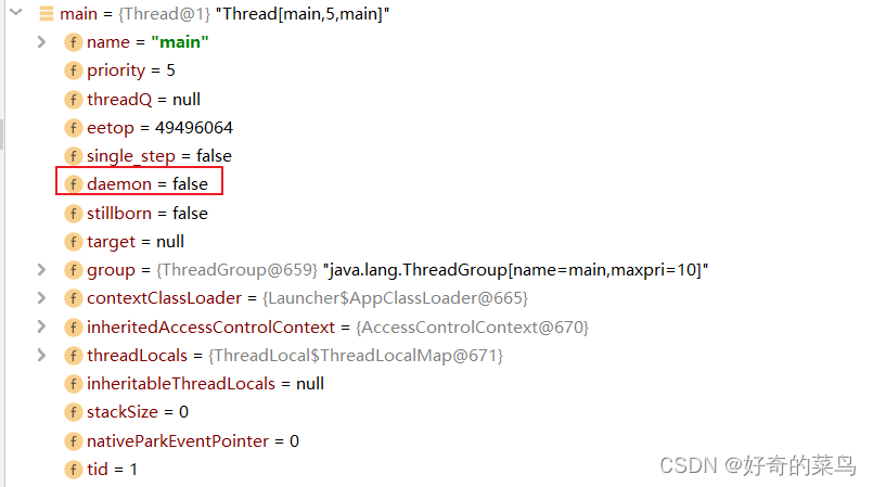 java线程之用户线程与守护线程-CSDN博客