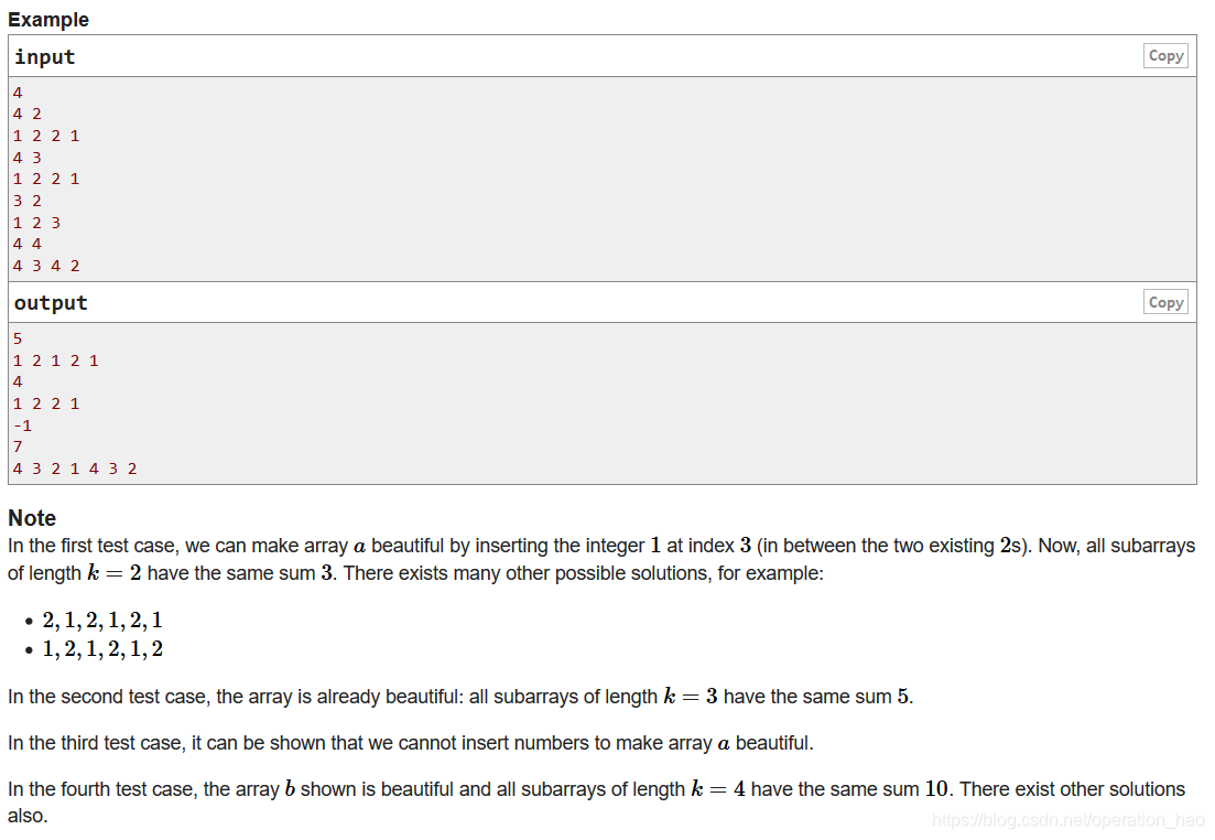Codeforces Round #638 (Div. 2)总结_codeforces phoenix and balance-CSDN博客