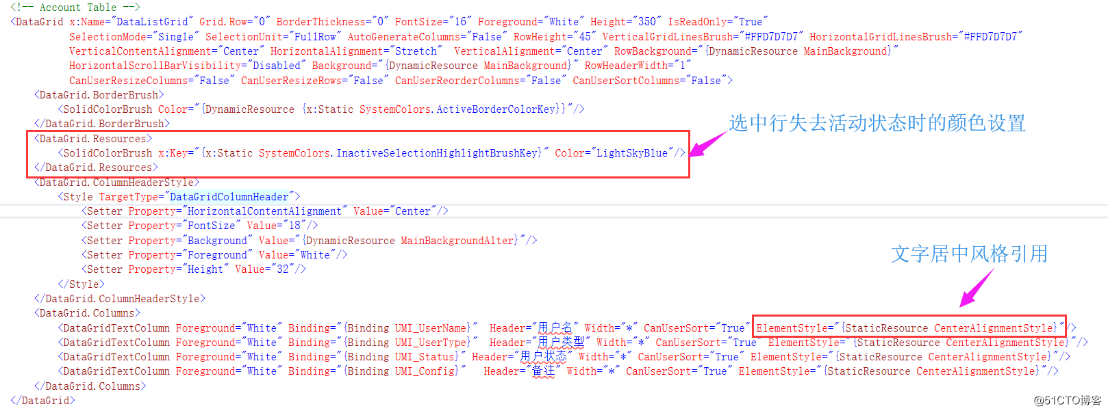 Wpf:datagrid Datagridtextcolumn文字居中显示及选中时失去焦点时颜 Csdn博客