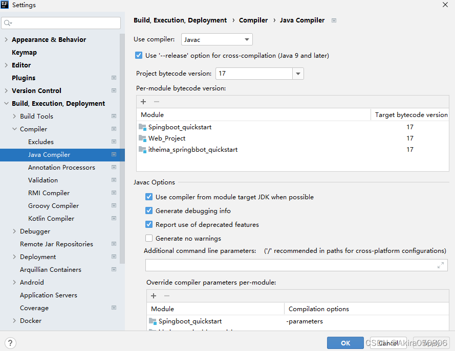 java: 错误: 不支持发行版本 22解决方法-CSDN博客
