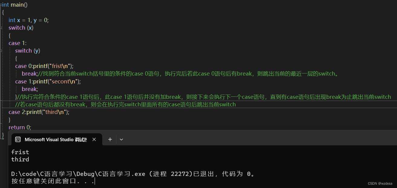 易错题-C语言_若有语句int *p,a=10; p=&下面均代表地址的一组选项是(-CSDN博客
