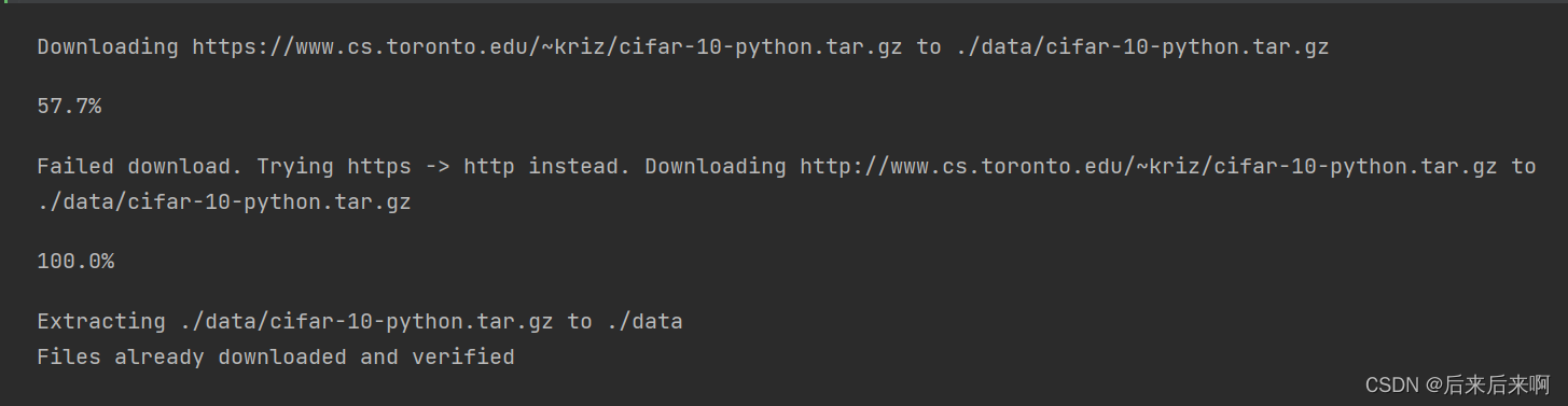 PyTorch学习笔记之二十一个项目玩转pytorch(二):ImageNet图像识别模型与CIFAR-10_21个项目玩转pytorch pdf-CSDN博客