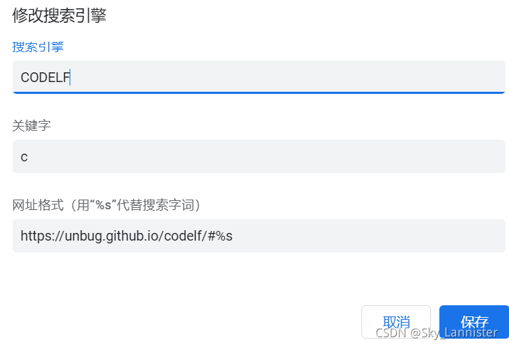 提升代码命名效率：CODELF搜索引擎演示-CSDN博客