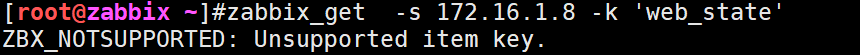 在zabbix server端出现ZBX_NOTSUPPORTED: Unsupported item key._zabbix server 可用性 未知的-CSDN博客