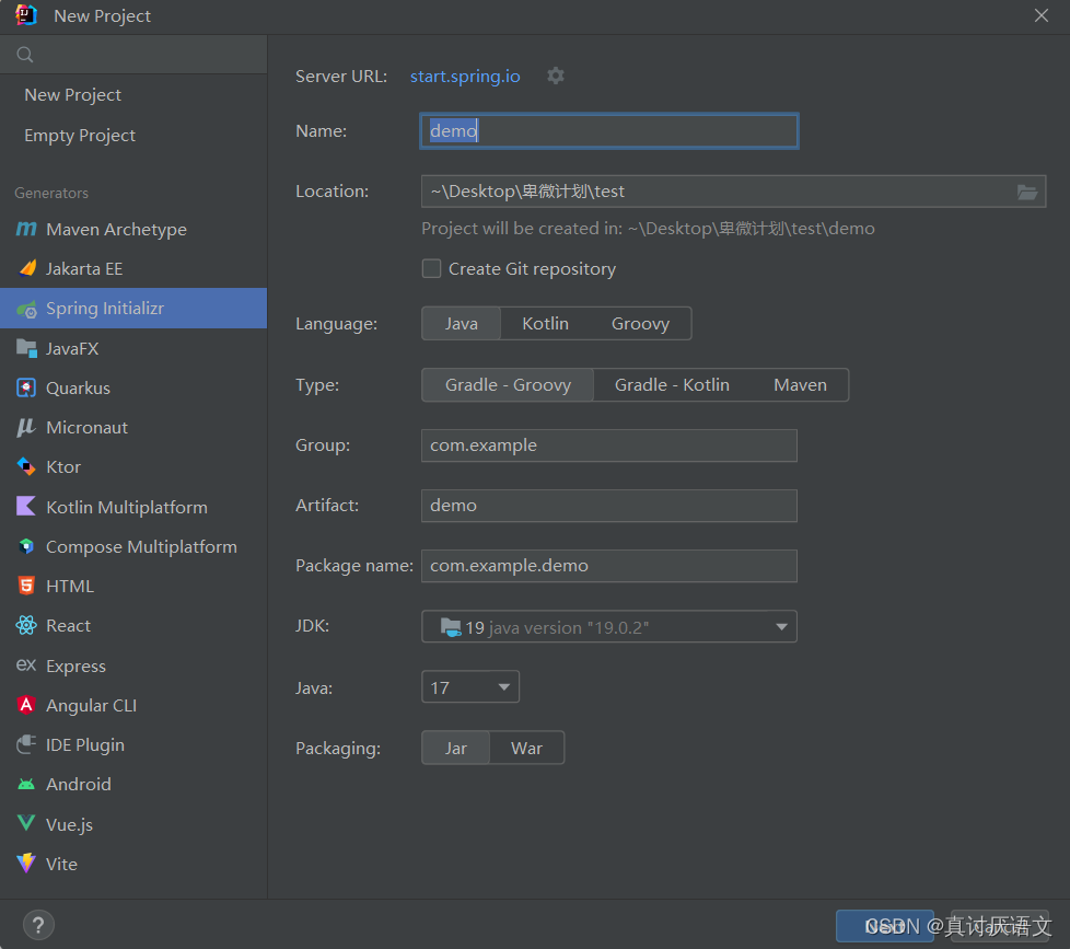关于IDEA2023搭建Spring boot及遇到的问题_idea2023创建springboot项目-CSDN博客
