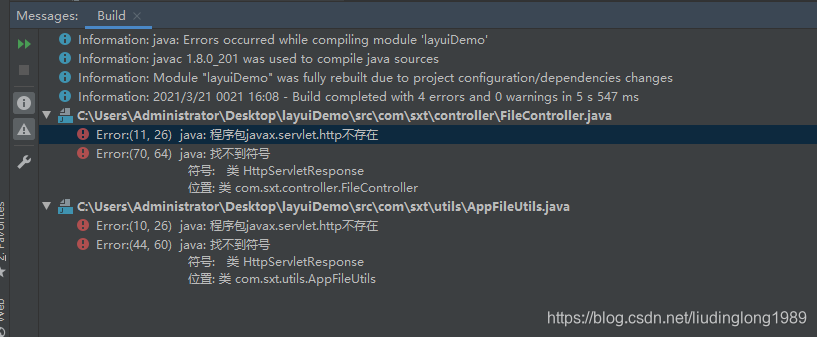 IntelliJ IDEA项目导入时报错：The import javax.servlet.http.HttpServletRequest cannot be resolved_idea ...