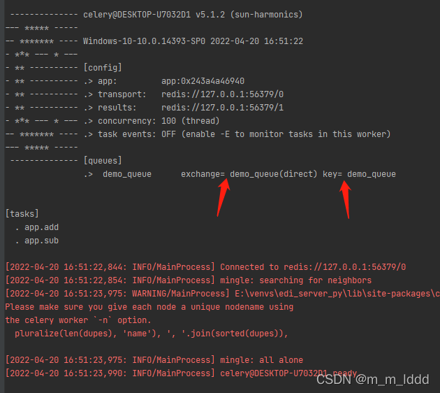 消息队列：celery启动worker正常启动，收不到任务_celery接收不到任务-CSDN博客