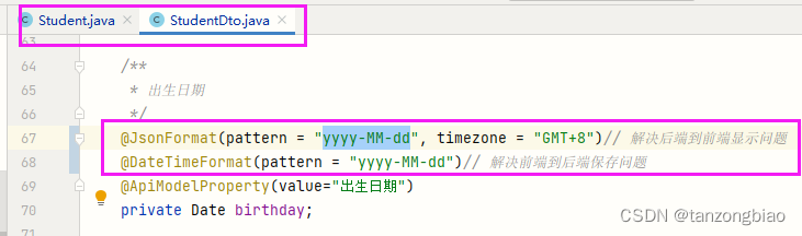 @JsonFormat(pattern = “yyyy-MM-dd“, timezone = “GMT+8“) 日期格式-CSDN博客