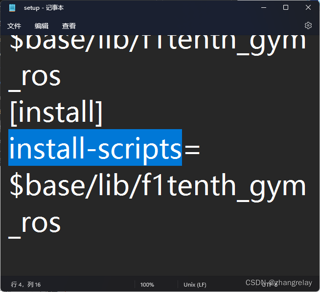 UserWarning: Usage of dash-separated ‘script-dir‘ will not be supported ...