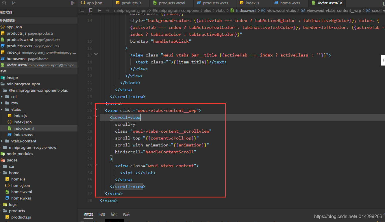 微信小程序vtabs源码分析解决组件滑动跳转混乱或不准确bug_微信小程序 vtabs的修改-CSDN博客