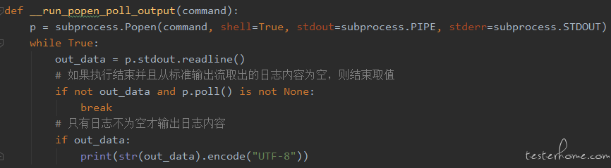 Python移动测试开发subprocess模块项目实战_subprocess.run-CSDN博客