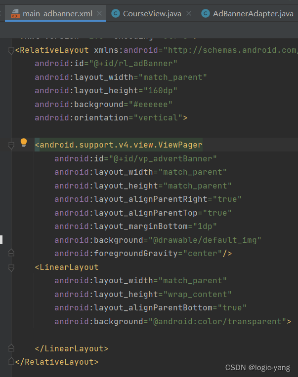 博学谷项目课程页面bug：FragmentActivity cannot be applied to ‘(com.boxuegu ...