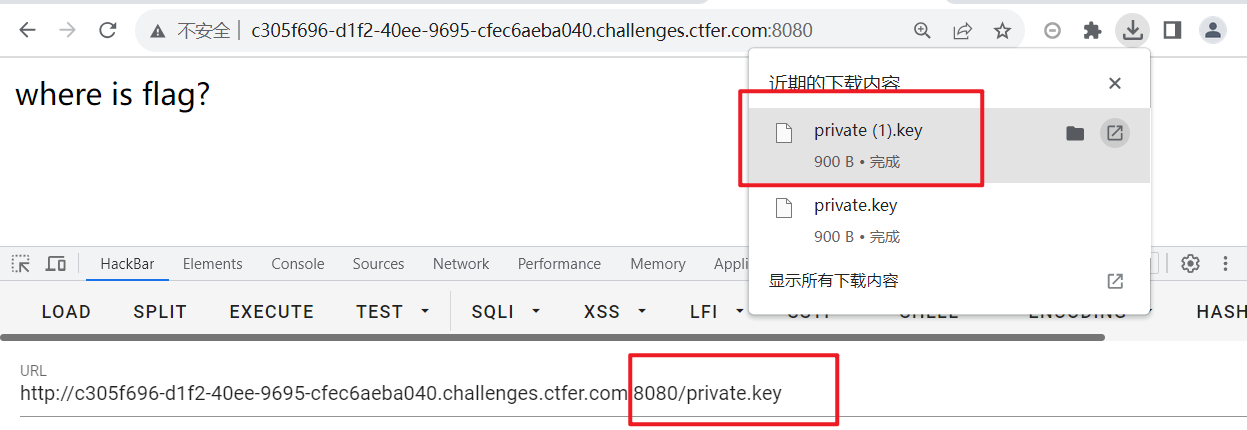 Ctfshow web入门 JWT篇 web345-web350 详细题解 全-CSDN博客