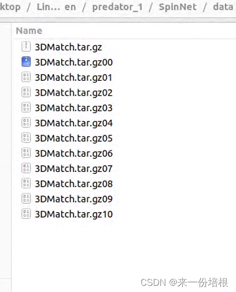 IT技术实践：合并多文件并解压缩tar.gz文件的过程-CSDN博客