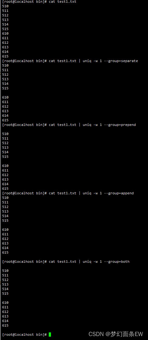 【busybox记录】【shell指令】uniq_shell uniq命令-CSDN博客