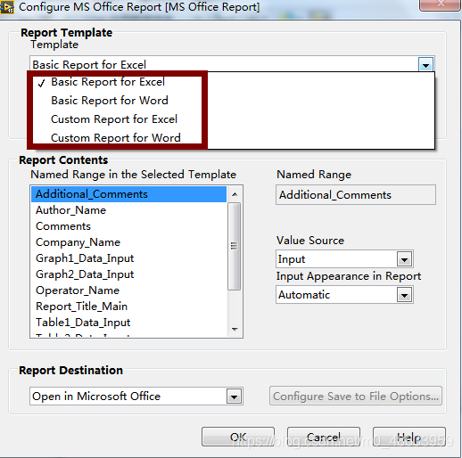 labview生成报表（1）：Configure MS Office Report函数_labview ms office report-CSDN博客