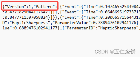 IOS复杂震动（Core Haptics）AHAP文件编辑指南_corehaptics-CSDN博客