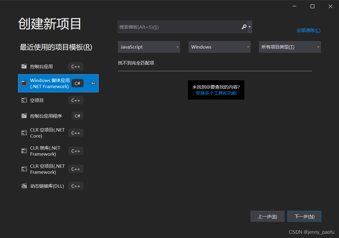 关于图形学中生成三角形库Triangle.Net的下载及简单使用_trianglenet-CSDN博客