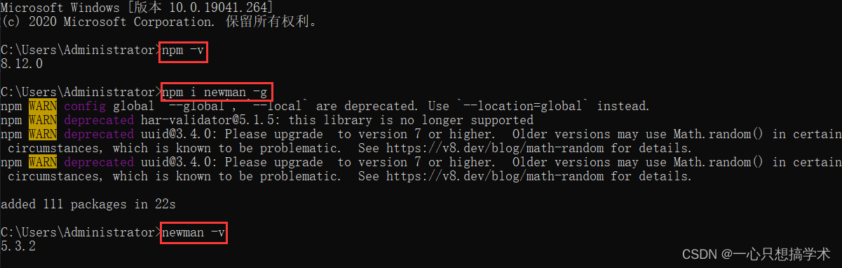 postman下载安装汉化及使用_postman10汉化包-CSDN博客