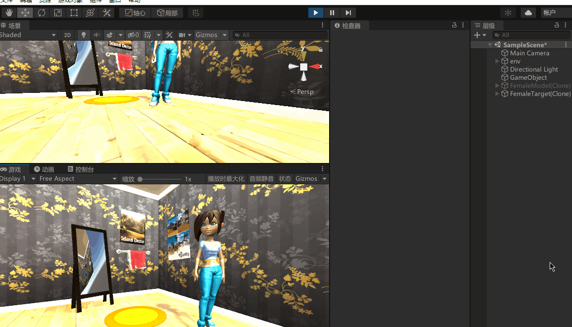 Unity换装系统（SkinnedMeshRenderer）-CSDN博客